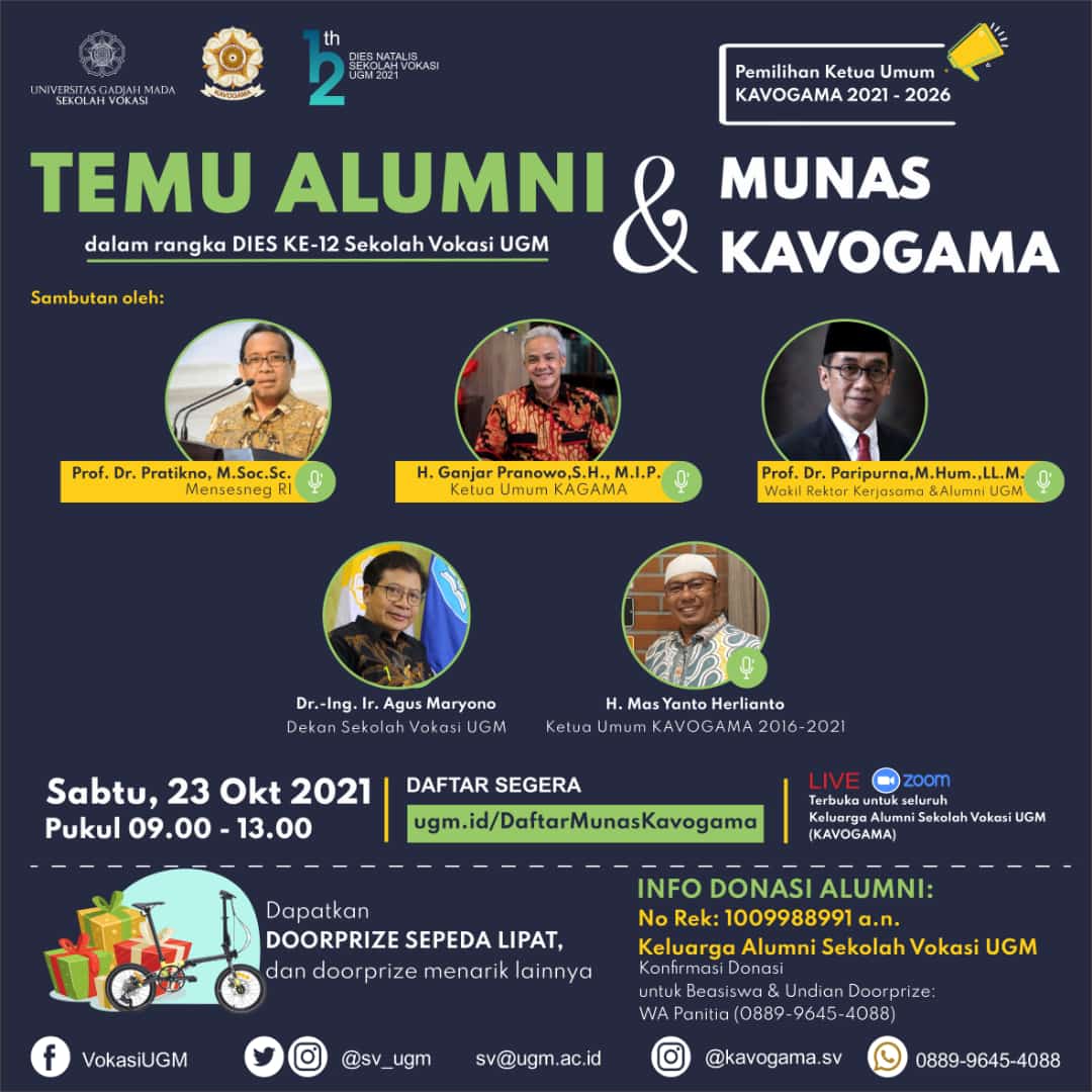 Temu Alumni & Musyawarah Nasional (MUNAS) KAVOGAMA 2021 - Sekolah Vokasi UGM