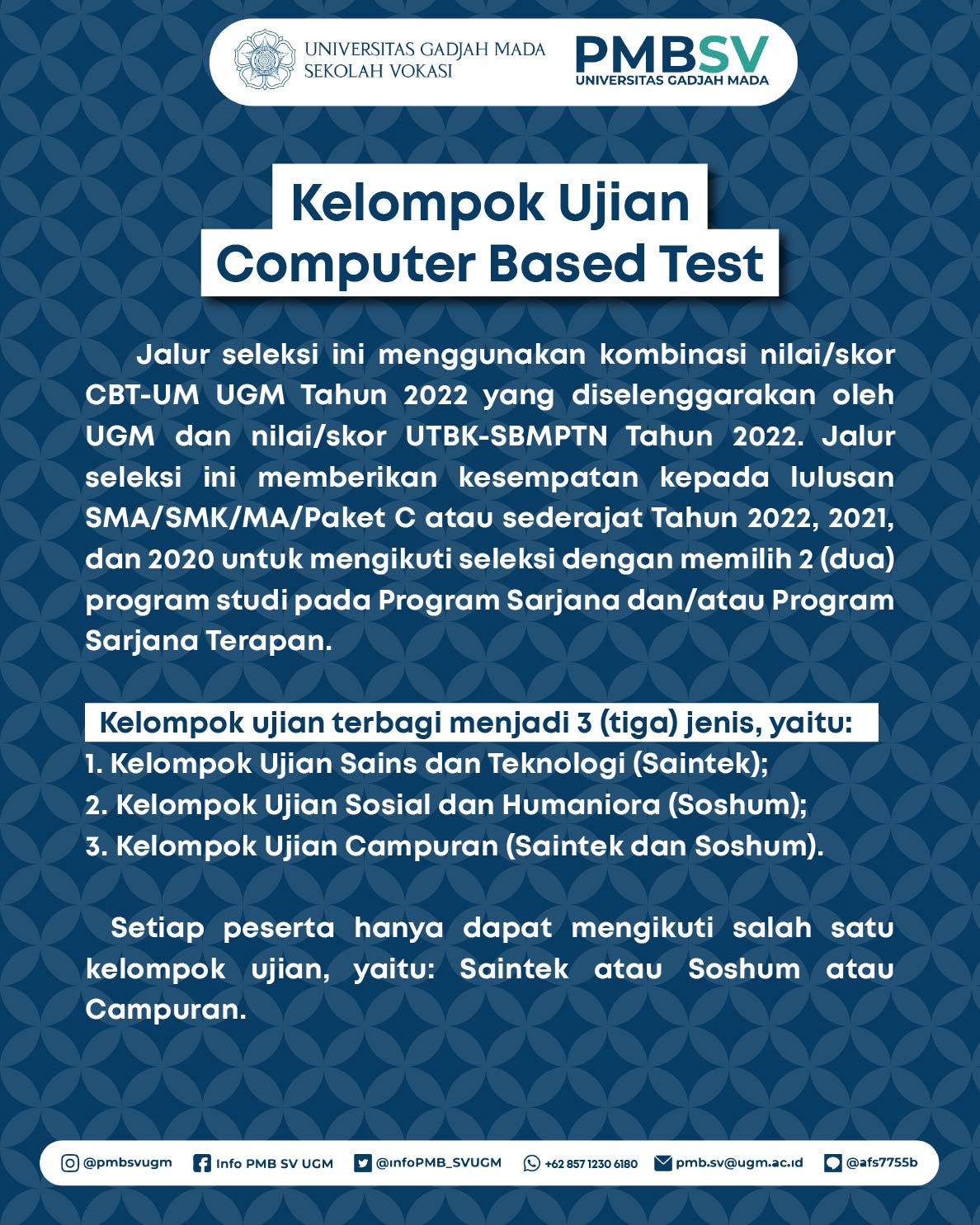 KESEMPATAN TERAKHIR MASUK SV UGM 2022 - Sekolah Vokasi UGM