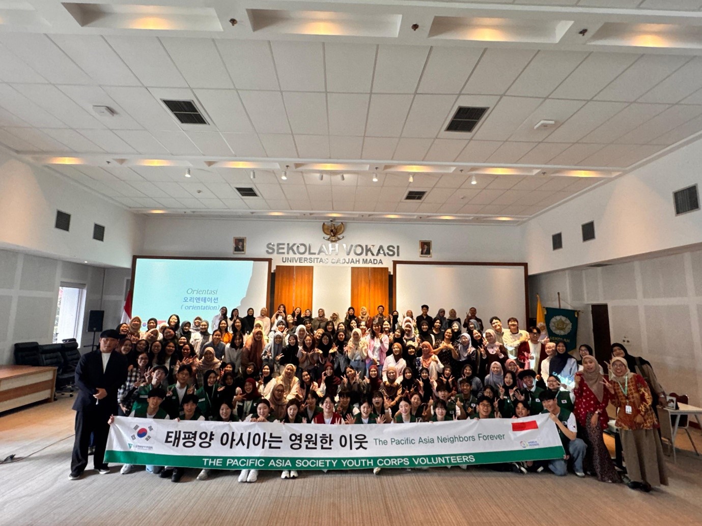 Pacific Asia Society (PAS) World Friends Korea Summer Program 2025 at ...